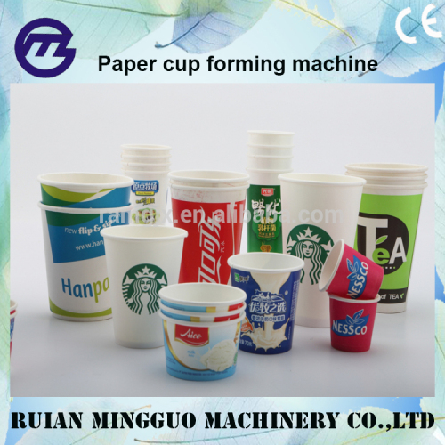 Easy Operation Disposable Paper Plate/cup Making Machine, High Quality ...