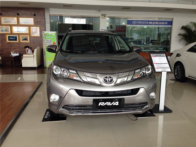 Premium Modified Body Kit For Toyota Rav4 2013-2015, High Quality ...