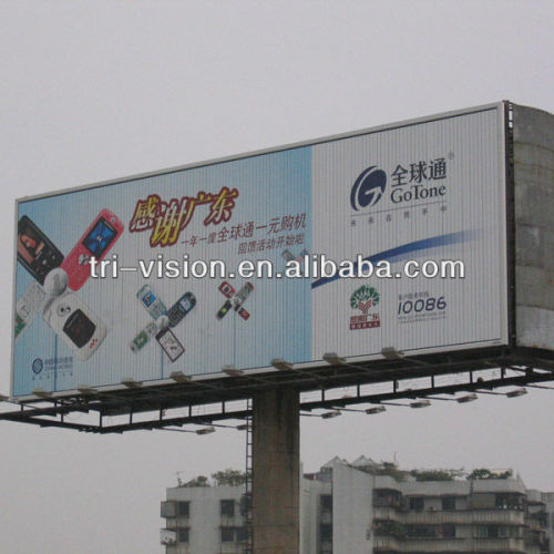 Unipole Sign Billboard Aluminium Building Signage, High Quality Unipole ...
