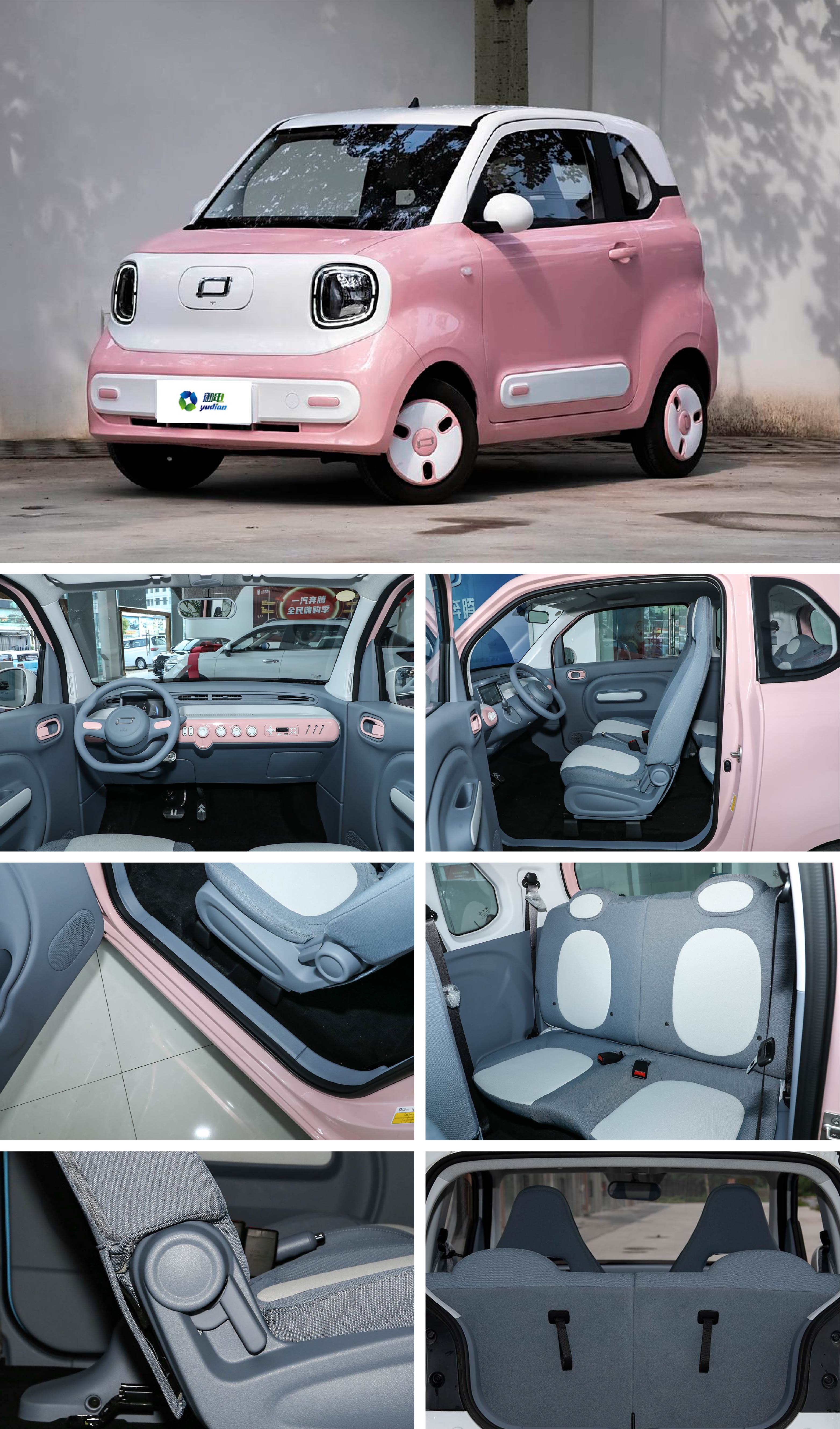 Faw Bestune Pony 2025 New Energy Vehicle - Cute And Affordable Mini Ev ...