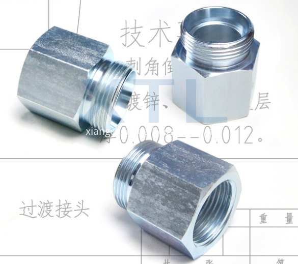 Hydraulic Bsp Female Stud Adaptor Fittings, High Quality Hydraulic Bsp ...