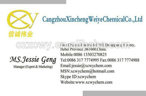 Megenta ( Basic Violet 14 ), High Quality Megenta ( Basic Violet 14 ...