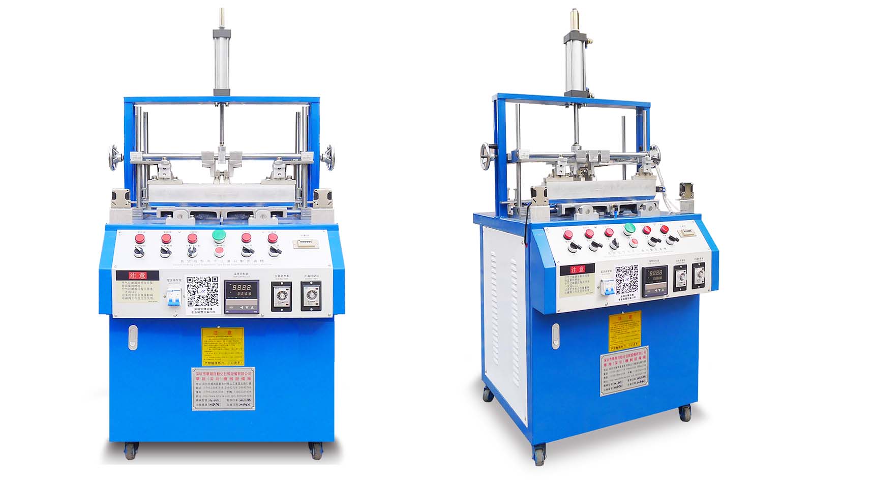 Three Sides Plastic Blister Edge Bending Machine For Sale, High Quality ...