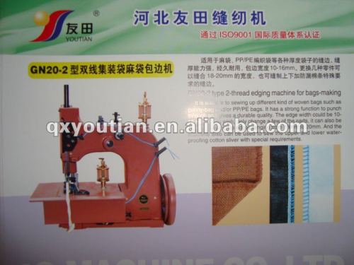 Gn20-2c Bulk Bag Sewing Machine, High Quality Gn20-2c Bulk Bag Sewing ...