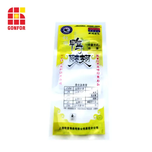 121degrees Heat Resistant Retort Pouch For Meat Packaging, High Quality ...