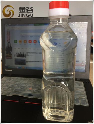 Dbp 대체 Pvc 가소제 Efame, Bossgoo.com의 고품질 Dbp 대체 Pvc 가소제 Efame