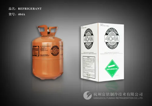 R404a Refrigerant, High Quality R404a Refrigerant on Bossgoo.com