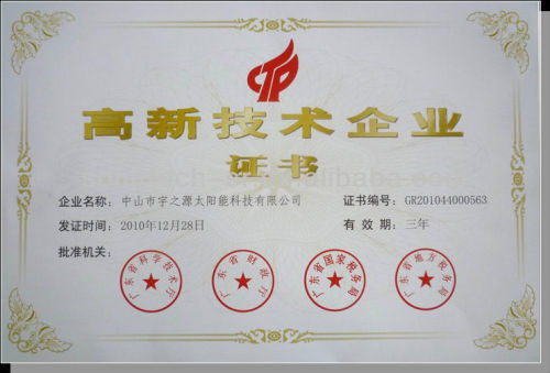 Mini Component System, High Quality Mini Component System on Bossgoo.com