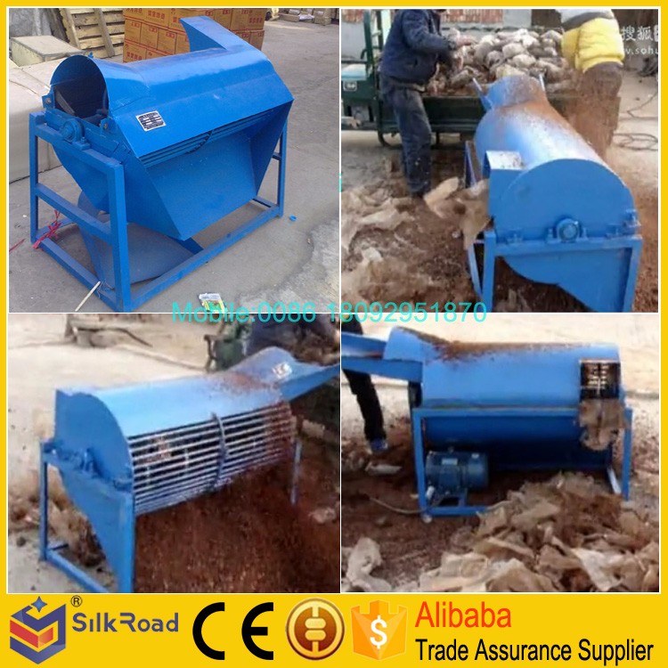 High Efficiency Mushroom Compost Mixer Turning Machine - Search Engine ...