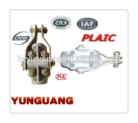 Electric Transmission Line Hardware Aluminium Alloy Suspension Clamp ...