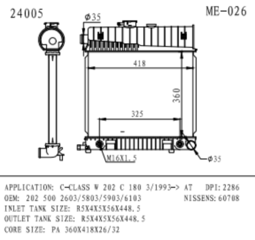 Benz C-class W 202 Oem 2025002603 용 라디에이터, Bossgoo.com의 고품질 Benz C ...