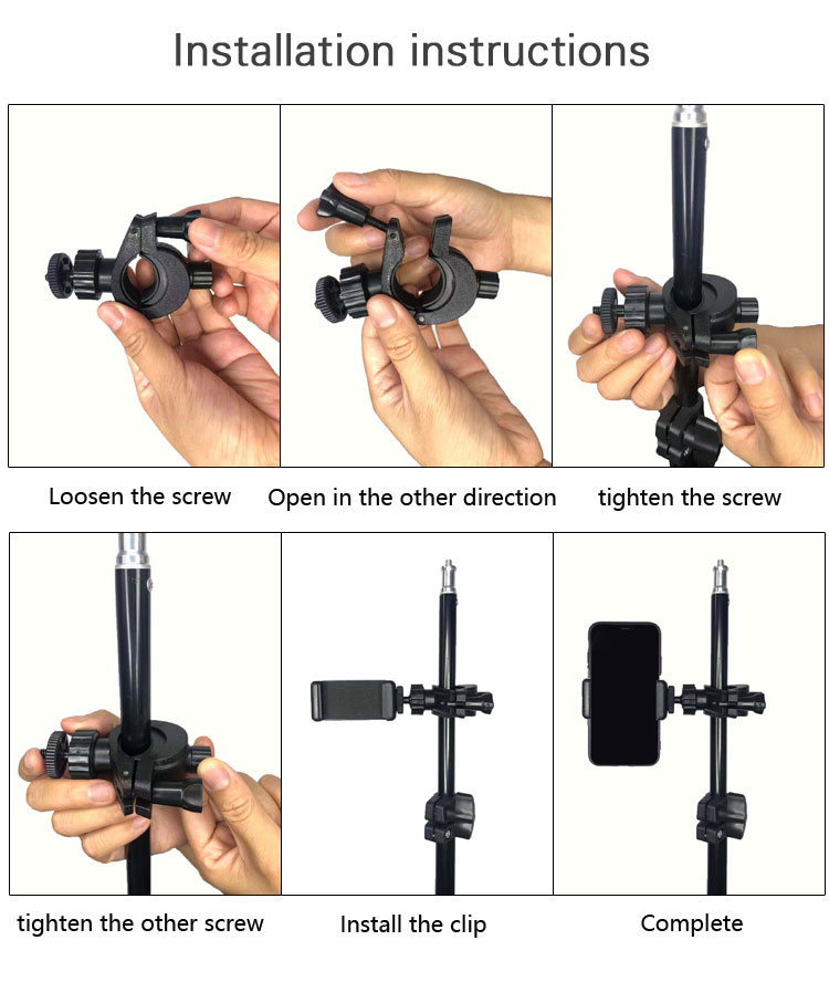 Led 링 라이트 지지대 2m 라이트 스탠드, Bossgoo.com의 고품질 Led 링 라이트 지지대 2m 라이트 스탠드