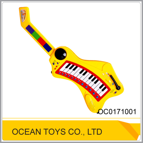 Musical 17 Songs Plastic Battery Operated Guitar For Kids Oc0171001 ...