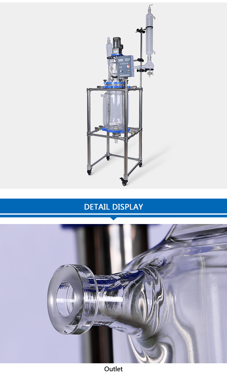20l 실험실 재킷 유리 중합 반응기, Bossgoo.com의 고품질 20l 실험실 재킷 유리 중합 반응기