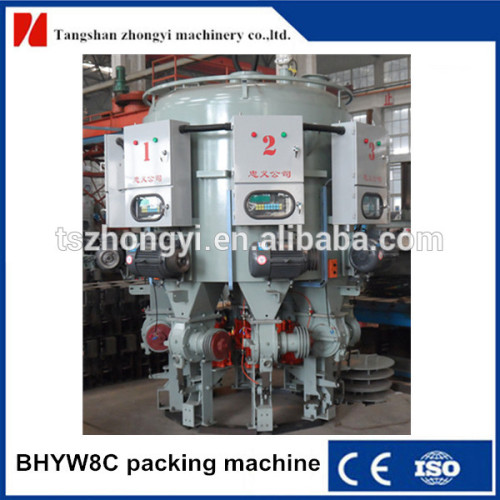 Rotary Kraft Bag 25kg Packaging Machine, High Quality Rotary Kraft Bag ...