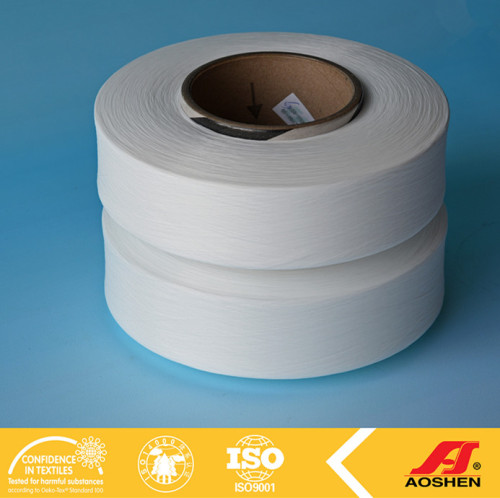 70d 데님에 대한 Aoshen 스판덱스 베어 원사, Bossgoo.com의 고품질 70d 데님에 대한 Aoshen 스판덱스 베어 원사