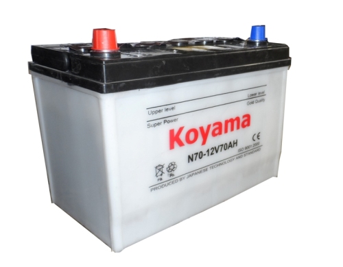 12v70ah Jis Dry Charged Car Battery -n70 (65d31r-n70), High Quality ...