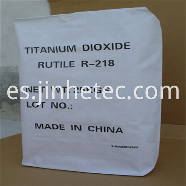 China Yuxing Dawn Lomon Titanium Dioxide R2195 R996 Fabricantes