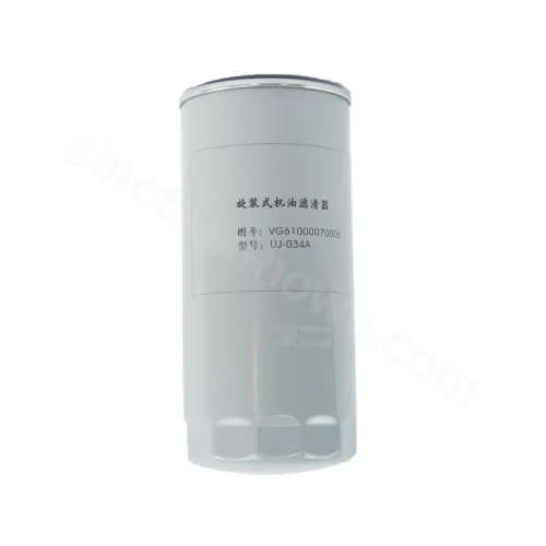 Howo Oil Filter Vg61000070005, High Quality Howo Oil Filter ...
