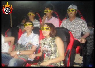Immersive 5d Movie Theatre With Lots Of Special Effect Mach, High ...