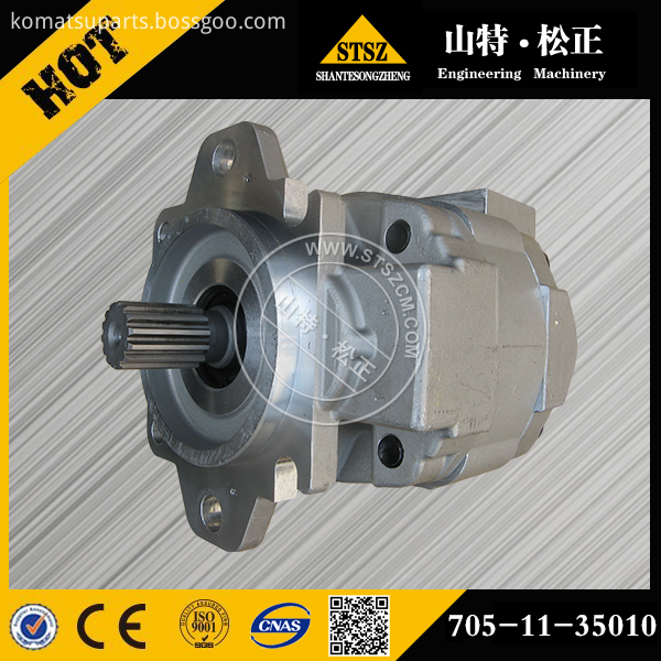 Komatsu อะไหล่ Wa350-1 รถตักล้อยาง Assy 705-11-35010 คุณภาพสูง Komatsu ...