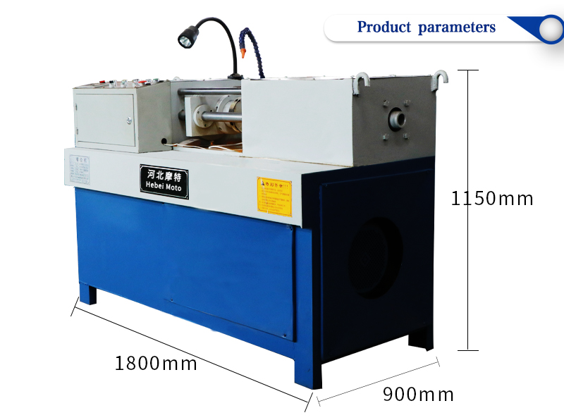 Hydraulic Rebar Diameter Reducing Shrinking Machine For Aluminum Pipe ...