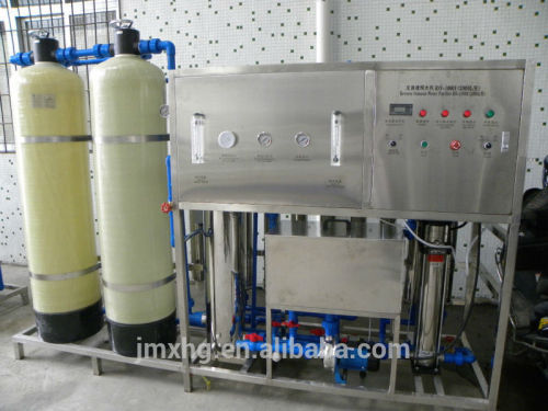 2000l/h Water Treatment Plant, High Quality 2000l/h Water Treatment Plant on Bossgoo.com