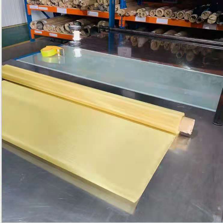 200 Mesh Brass Fuel Filter Mesh/brass Filter Screen Mesh, High Quality ...