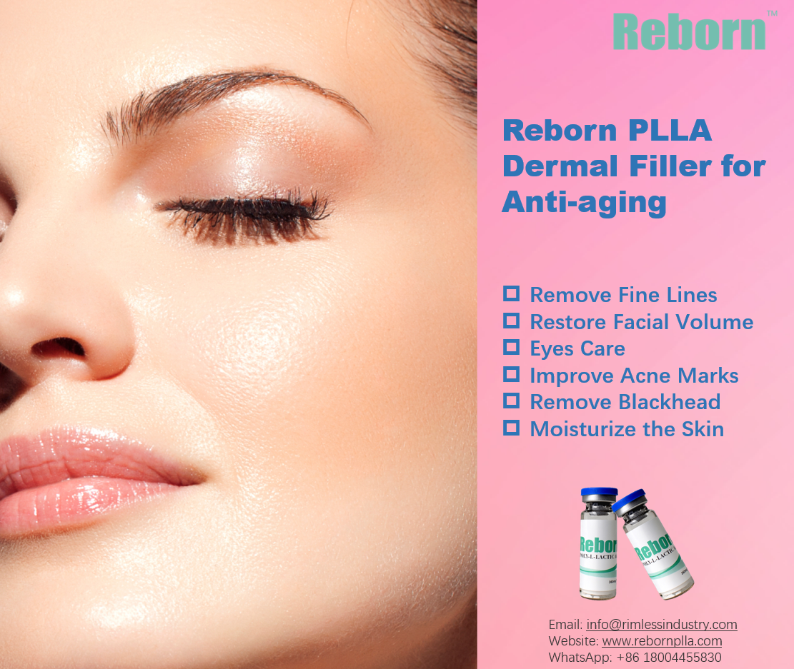 คอลลาเจนฟิลเลอร์ใต้ตาเพื่อกำจัดผู้จัดจำหน่ายฟิลเลอร์ผิวหนัง คุณภาพสูง ...