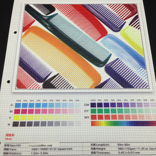 Mesh Flex Banner Ads Printing, High Quality Mesh Flex Banner Ads ...