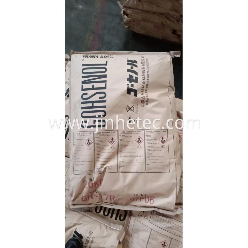 Japan PVA Gohsenol GM14AF GM14R With Anti-Foam Agent China ...
