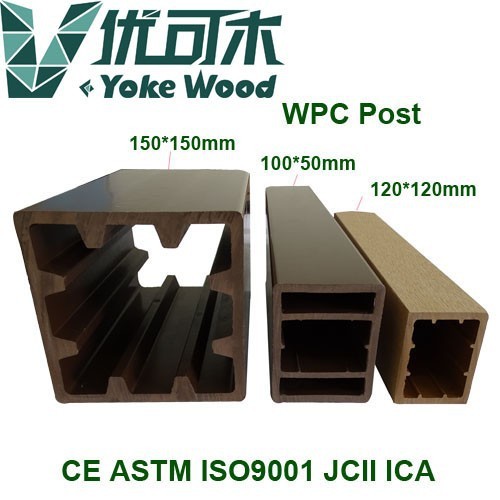 High Wood Texture Wpc Timber, High Quality High Wood Texture Wpc Timber ...