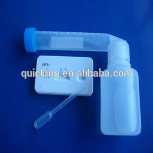 Quicking Aflatoxin B1 Test (mycotoxin Test, Mycotoxin Detection In ...