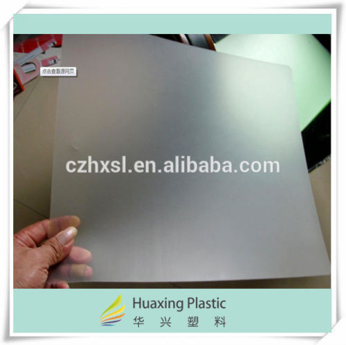 Rigid Clear Pvc Board, High Quality Rigid Clear Pvc Board on Bossgoo.com