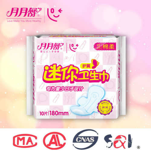 Winged Sanitary Pads With Dry Mesh Surface, High Quality Winged ...