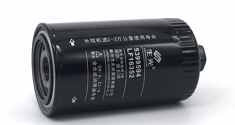 Oil Filter Lf16352 With Lubricating Oil Filter, High Quality Oil Filter ...
