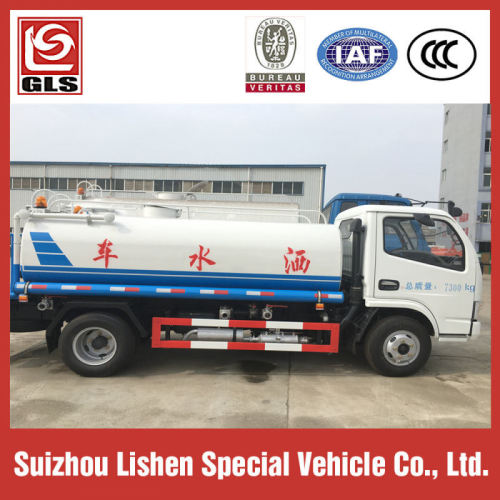 5000l Water Tank Truck Small Water Truck, High Quality 5000l Water Tank ...
