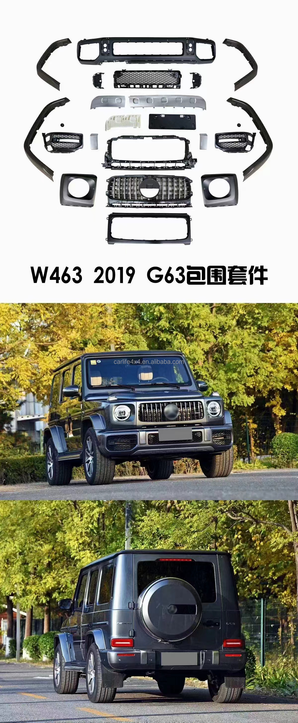 Modified G63 Amg Body Kit For Mercedes-benz G-class W464 (2019-2022 ...