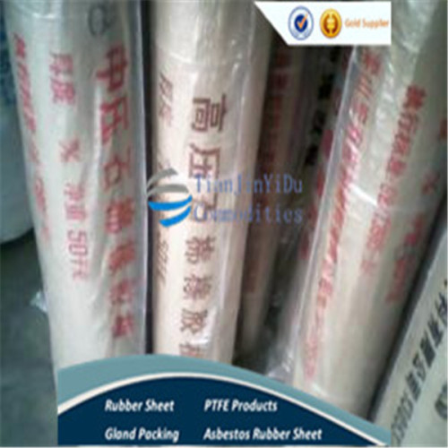 Reinforced Non-asbestos Rubber Sheet With Wire Net Inserted, High ...