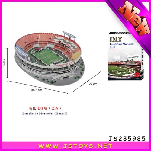3d Football Stadium Paper Models, High Quality 3d Football Stadium ...