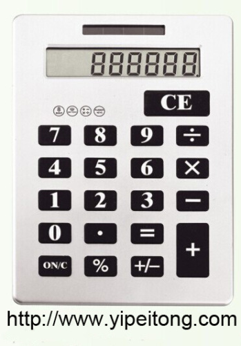Elder A4 Pan Calculator, High Quality Elder A4 Pan Calculator on ...