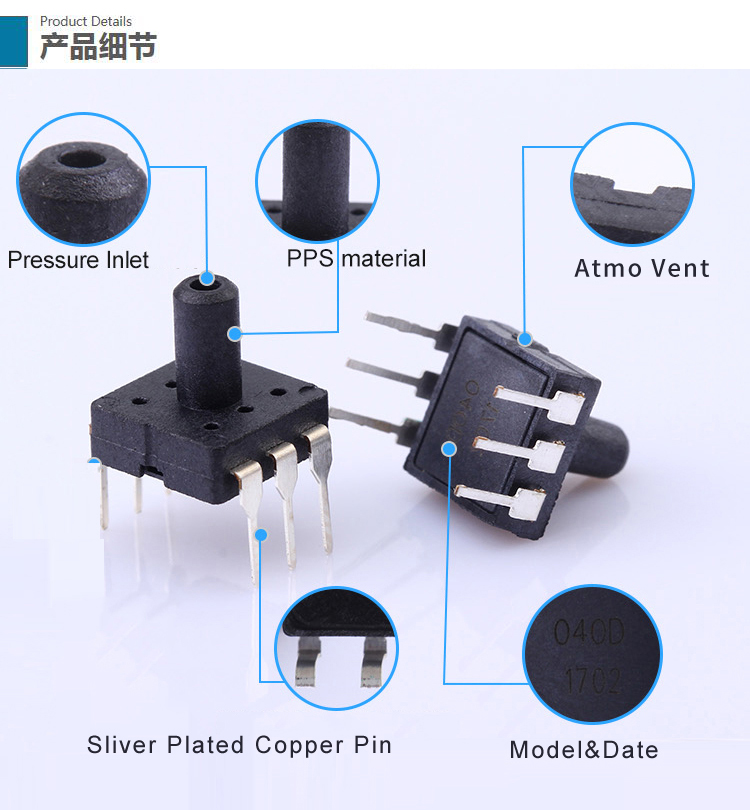 Xgzp 6857d Pressure Sensor: Technical Specifications And Applications ...