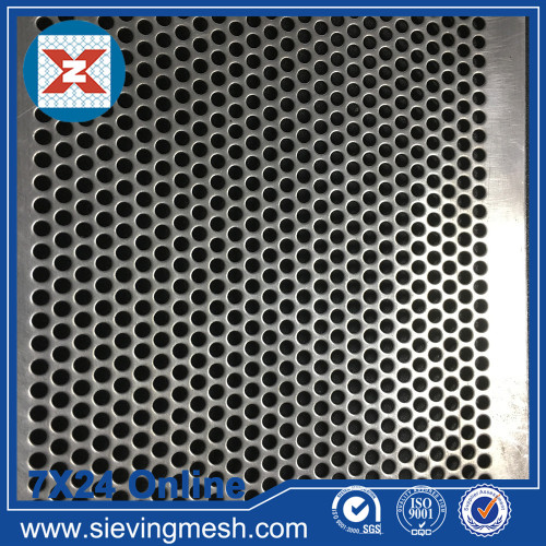 Perforated Metal Screen Mesh, High Quality Perforated Metal Screen Mesh ...