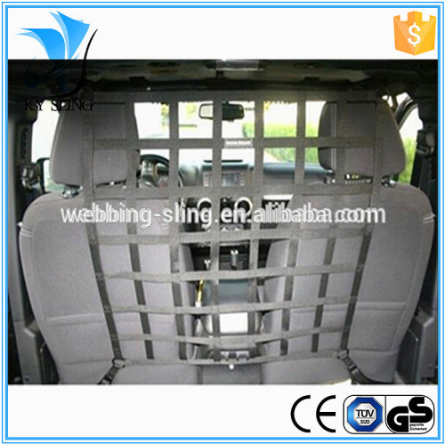 Universal Divider Net, High Quality Universal Divider Net on Bossgoo.com
