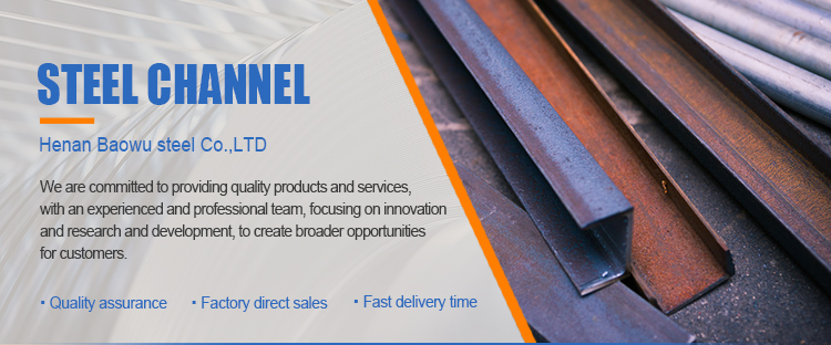 Good Price C Profile Steel Channel Dimensions For Building Frames, High ...