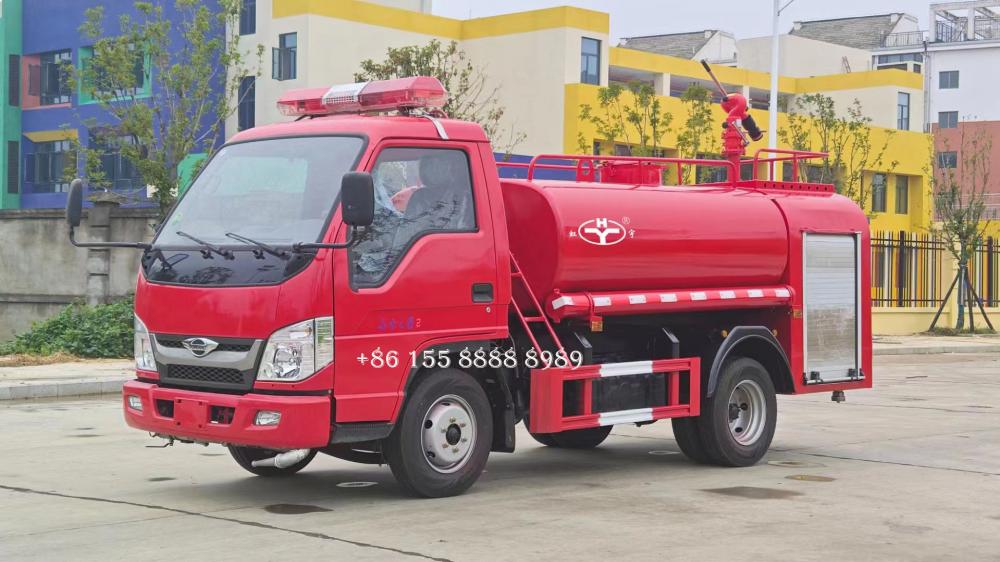 Foton 2t Fire Water Tank Truck, High Quality Foton 2t Fire Water Tank ...