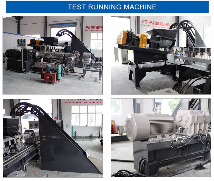Hs Sp Series: Advanced Two-stage Compounding Extruder Technology, High ...