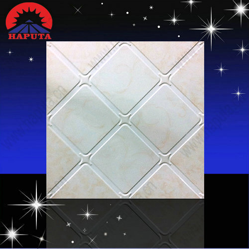 300x300 Decorative Suspended False Ceiling Panel, High Quality 300x300 ...