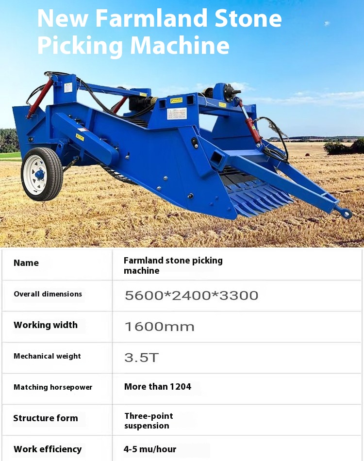 Hydraulic Stone Picking Machine For Farm Land Reclamation, High Quality ...