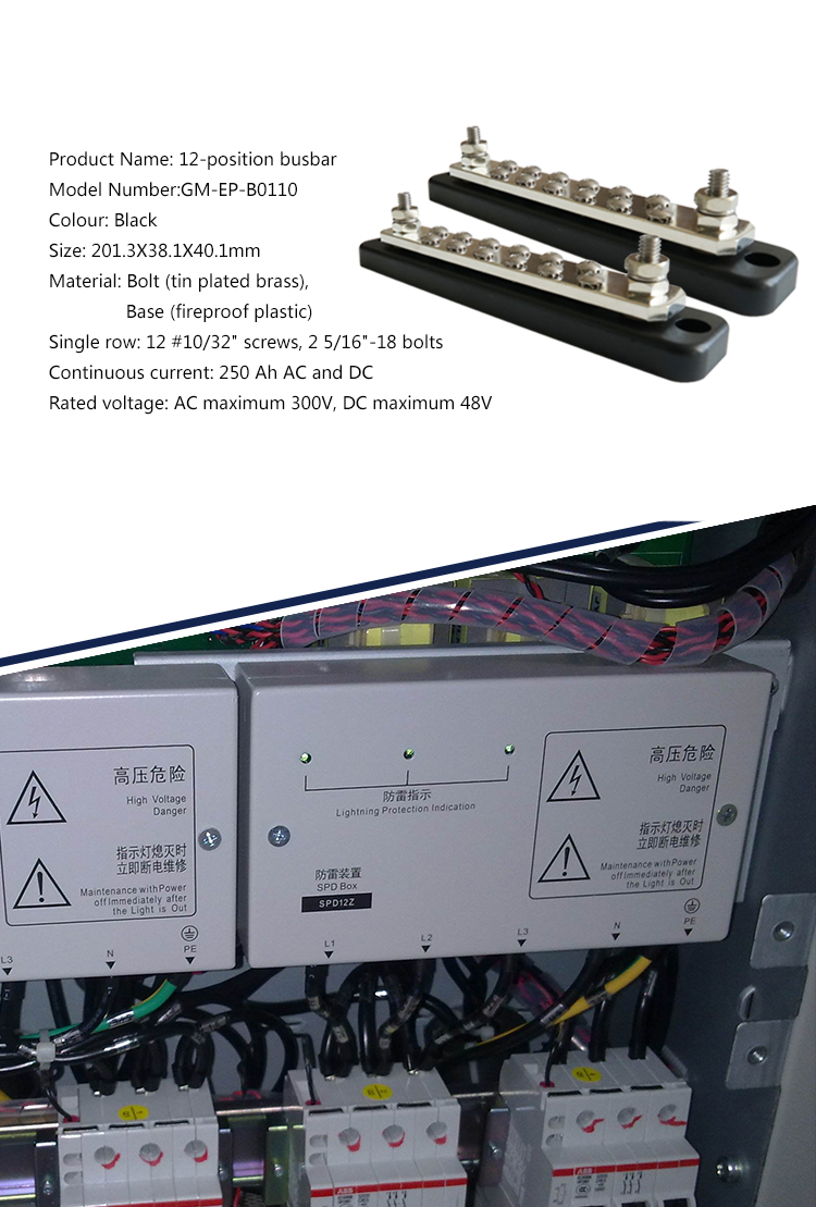 Genuine Marine Battery Busbar Distribution Terminal Block For Auto Car ...